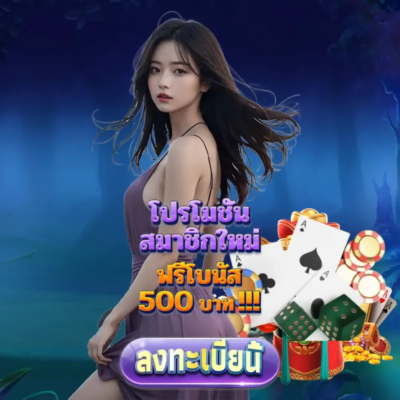 Sands999 เว็บตรงสล็อต - โปรเด็ดประจำวัน แหล่งรวมเกมดัง ครบทุกเกม ระบบปลอดภัย ได้เงินจริง สะดวก ...