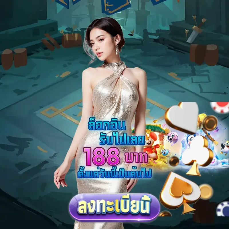 Lucabet888 เข้าสู่ระบบ - โปรเด็ดประจำวัน คาสิโนออนไลน์อันดับ 1 สนุกได้ทุกเกม ครบครัน รองรับทุก ...